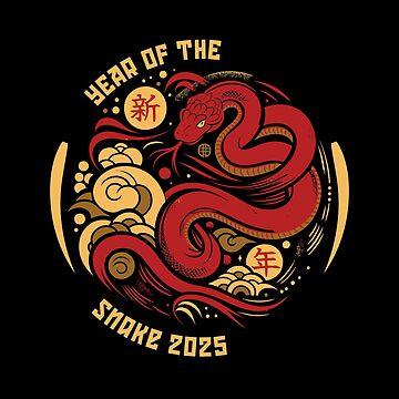 "Year of the Snake 2025 Lunar Design" Poster for Sale by minki-graphics ...