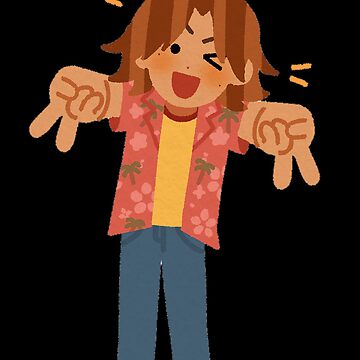 "Daisuke" Sticker for Sale by MuseMelody | Redbubble