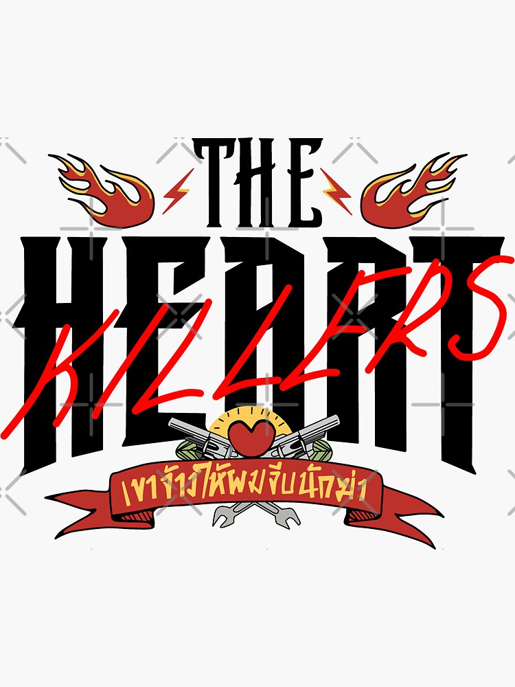 "Joongdunk firstkhaotung The heart killers bl series" Sticker for Sale ...