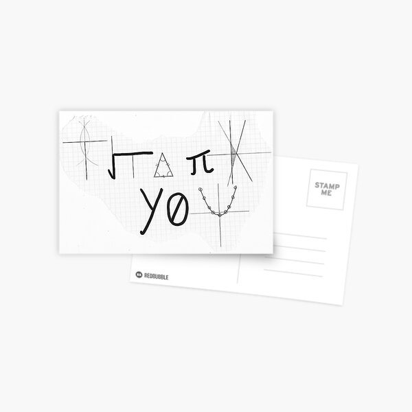 "Mathematical Thank You Card" Postcard by lizzymercury | Redbubble