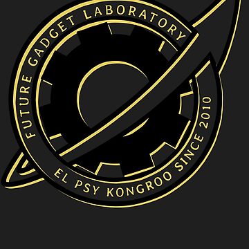 "Future Gadget Laboratory Logo T-Shirt – Steins;Gate Anime-Inspired ...
