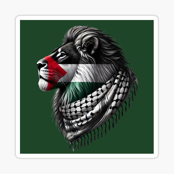 "a symbol of Palestinian resistance | Palestine Lion with the ...