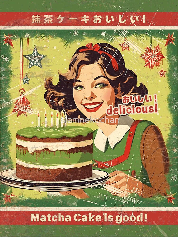 "Matcha Cake Delight: A Generous Girl’s Christmas Treat" Poster for ...