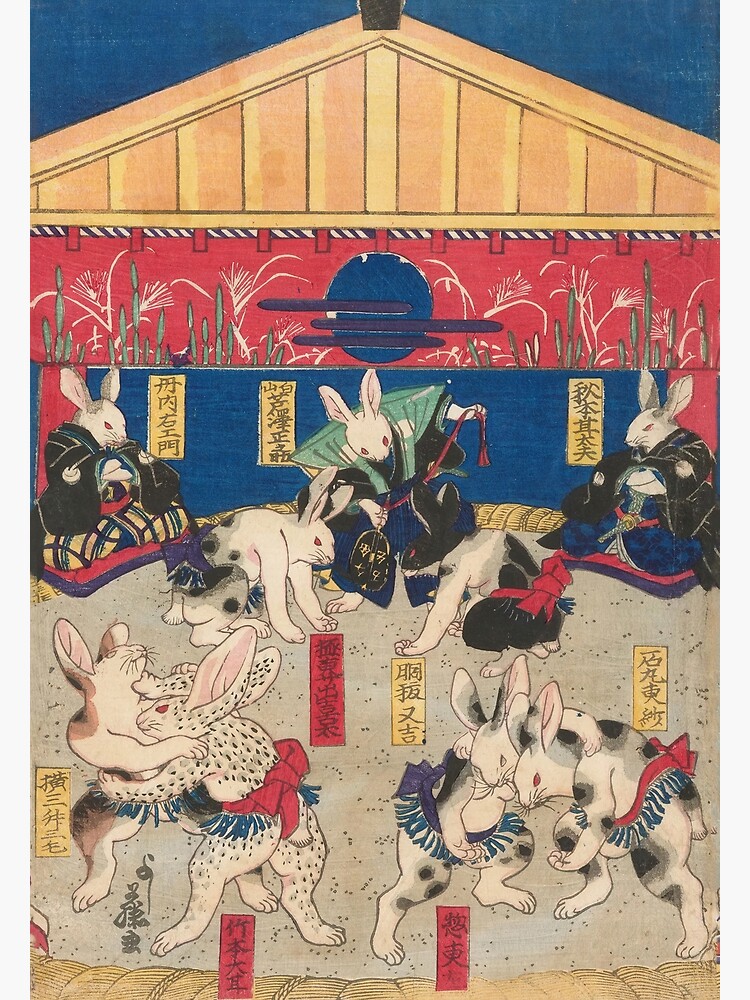 "Rabbit Sumo Tournament - Utagawa Yoshifuji Japanese Ukiyo Print ...