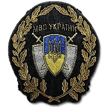 "S.T.A.L.K.E.R. Military Patch" Sticker for Sale by Laffs-Creations ...