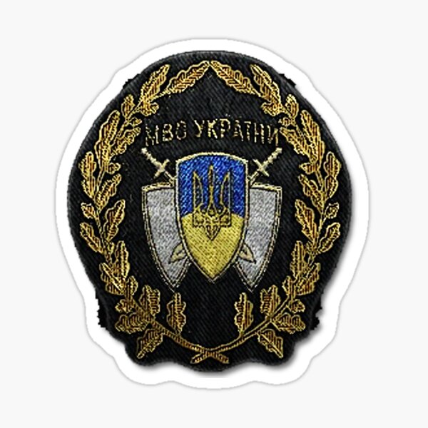 "S.T.A.L.K.E.R. Military Patch" Sticker for Sale by Laffs-Creations ...