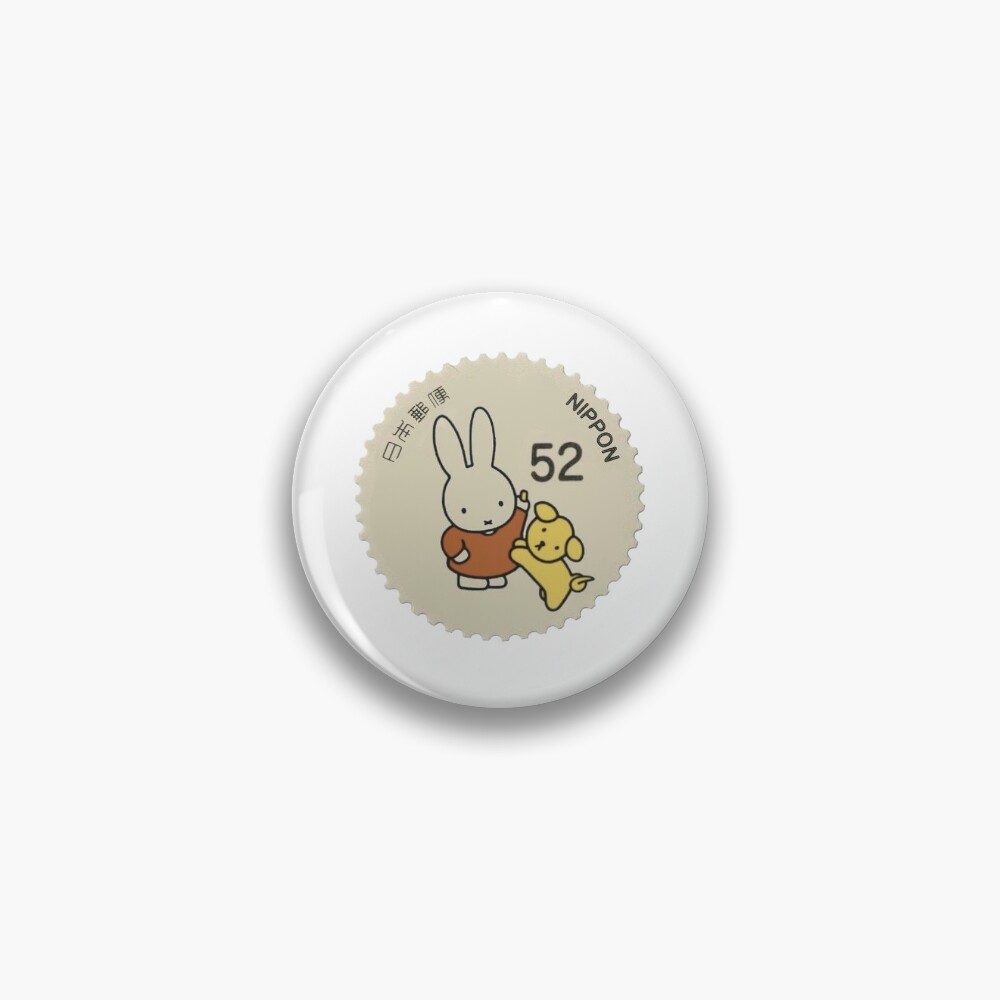 "miffy stamp" Sticker for Sale by 22fri | Redbubble