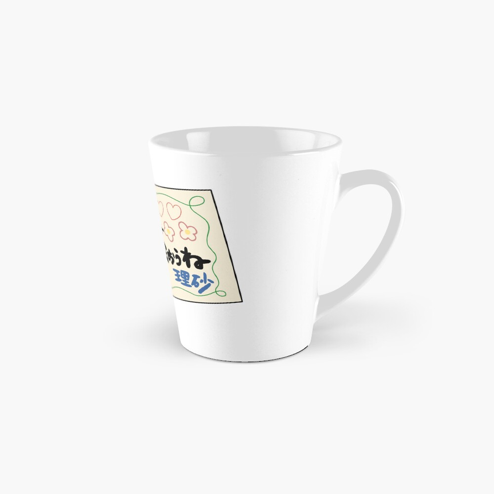 "Spirited Away Chihiro's Farewell Letter" Sticker for Sale by ...