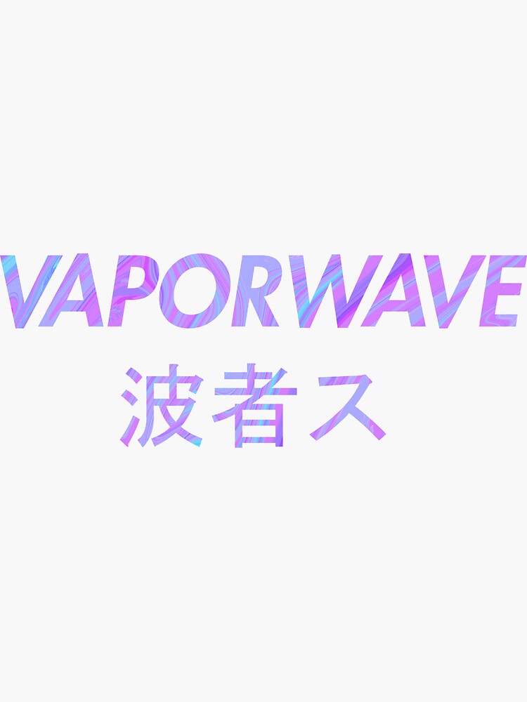 "Vaporwave text aesthetic pattern" Sticker for Sale by Harvey24 | Redbubble
