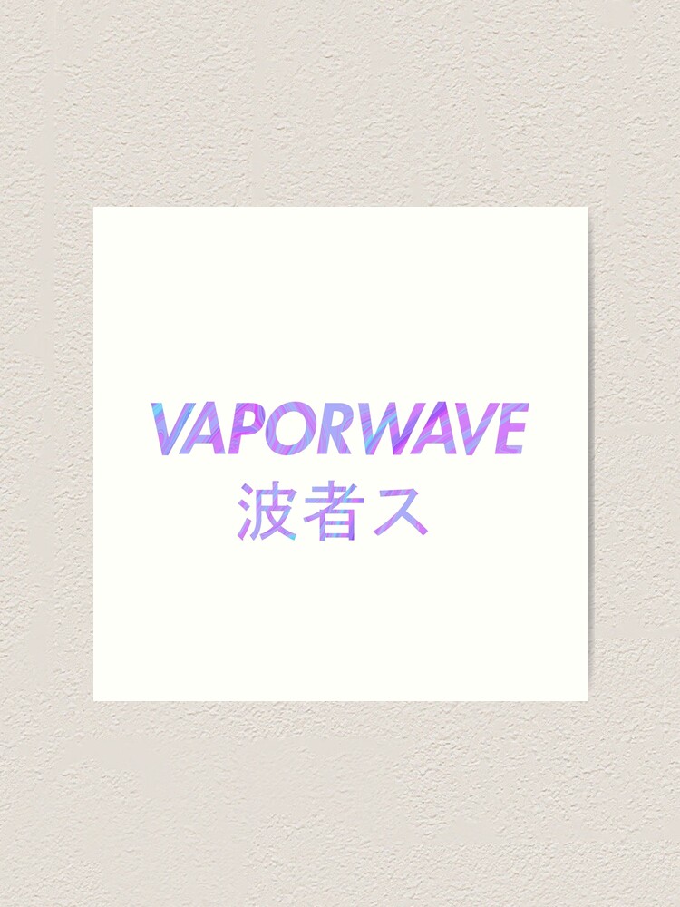 "Vaporwave text aesthetic pattern" Art Print for Sale by Harvey24 ...