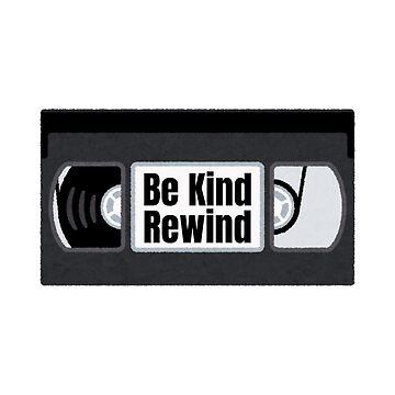 "Be Kind Rewind VHS Vintage Sticker" Sticker for Sale by DakotaRebel ...