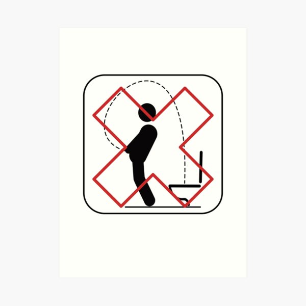 "No Pee Trick Shots in Bathroom Toilet Joke Sign" Art Print for Sale by ...