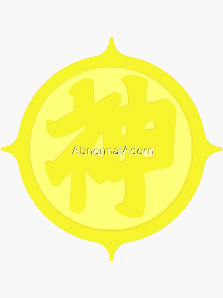 "Kami's Logo Symbol - Anime-Inspired Divine Emblem Art" Sticker for ...