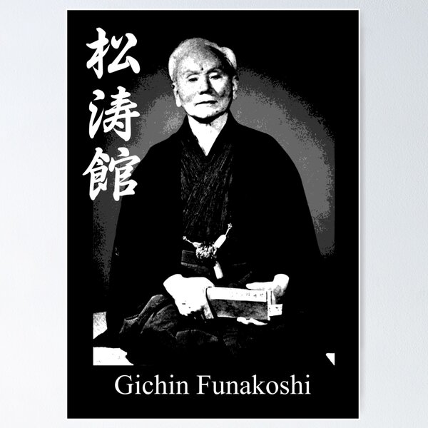 "Karate Gichin Funakoshi" Poster for Sale by dudart-shop | Redbubble