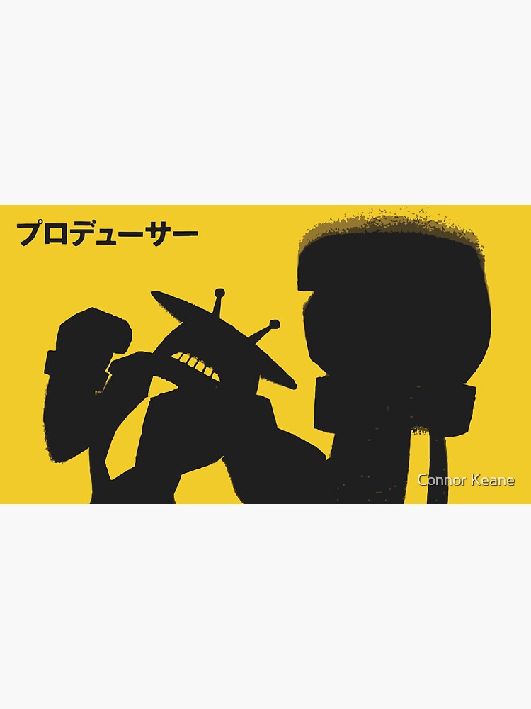 "Japanese Business Man" Sticker for Sale by Connor Keane | Redbubble