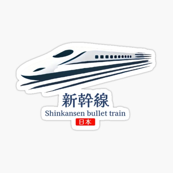 "Japanese Shinkansen Bullet Train Iconic Modern High-Speed Railway ...