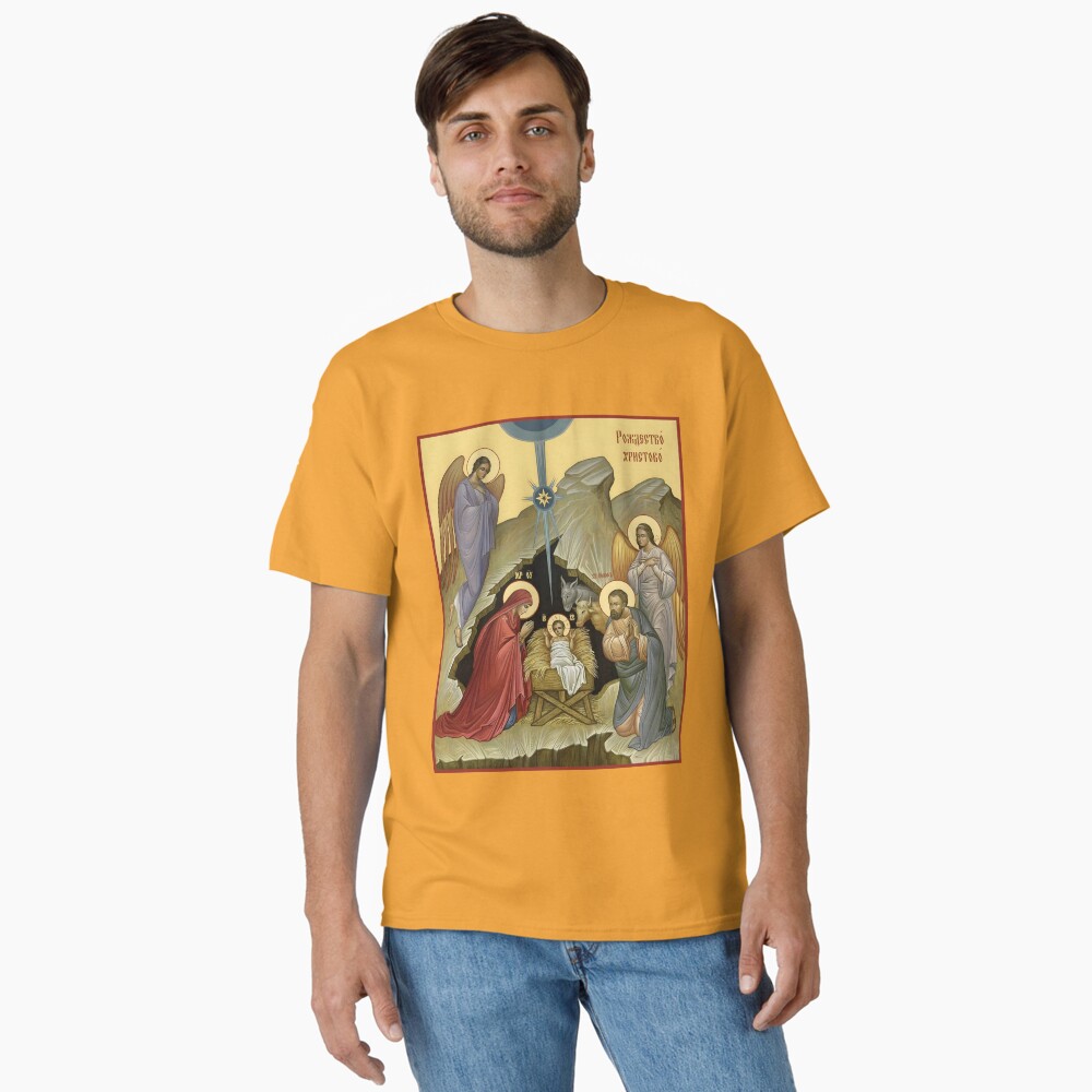 "Nativity of Christ, Christmas , sticker, Orthodox Icon" Poster for ...