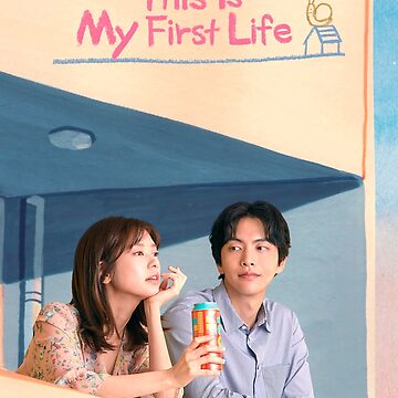 "Poster Because this is my first life Yoon Ji-ho Jung So-min Nam Se-hee ...
