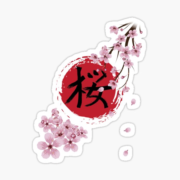 "Blooming Sakura and red Sun" Sticker for Sale by AnnArtshock | Redbubble