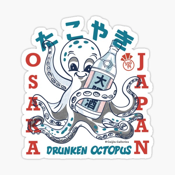 "Drunken Octopus Takoyaki Shop" Sticker for Sale by Gaijin-Gallery ...