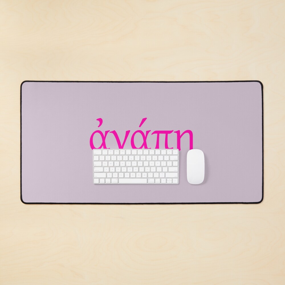 "Agape Original Greek Letters For Agape Love Christian Design" Sticker ...