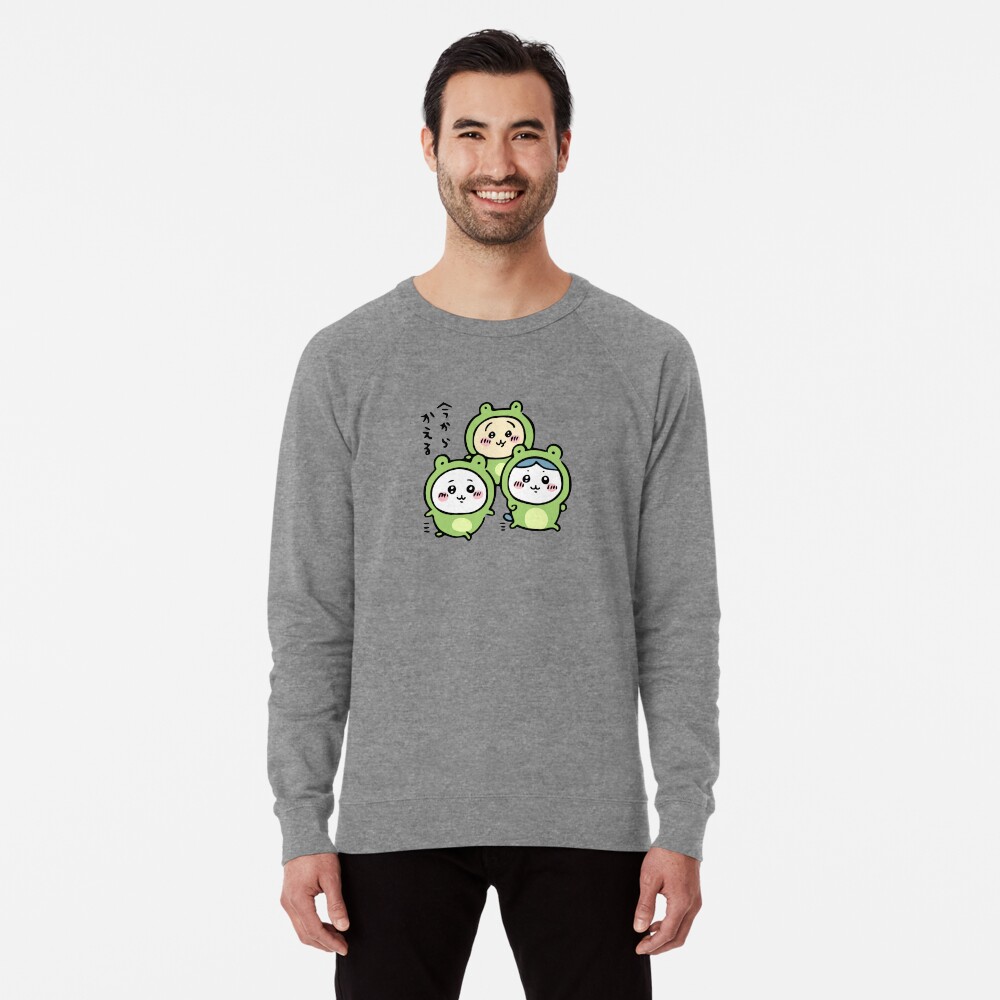 "Chiikawa and Friends - Frogs| Hachiware Usagi | Cute Kawaii Bear Cat ...