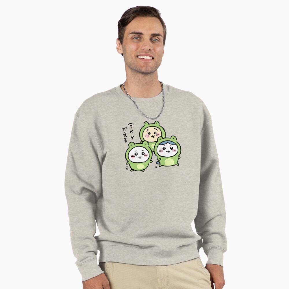 "Chiikawa and Friends - Frogs| Hachiware Usagi | Cute Kawaii Bear Cat ...