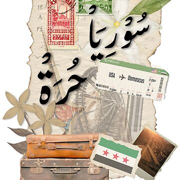 "A Syrian Collage" Sticker for Sale by DesignedbyLK | Redbubble