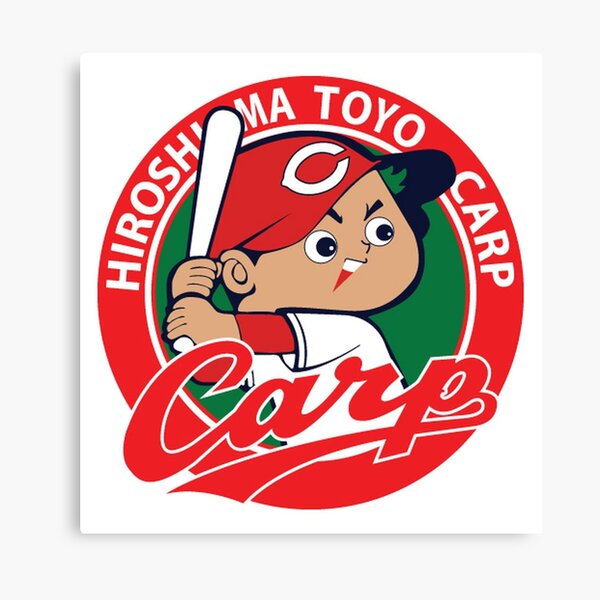 Baseball Hiroshima Toyo Carp Japan Canvas Prints | Redbubble