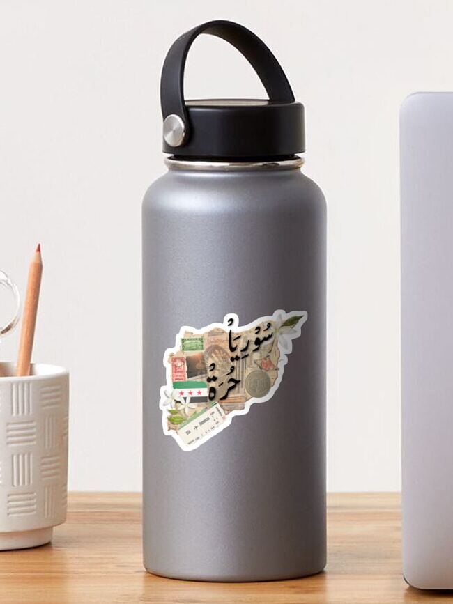 "A Syrian Collage Map" Sticker for Sale by DesignedbyLK | Redbubble