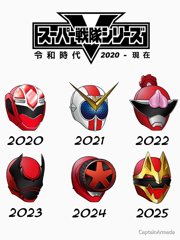 Gozyuger Merch & Gifts for Sale | Redbubble