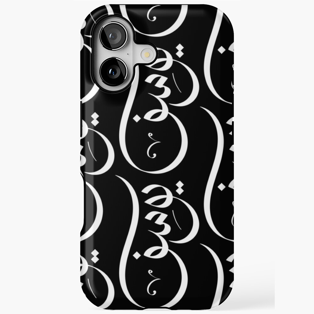 ""Youssef" is an Arabic boy or male name, written in Arabic calligraphy ...