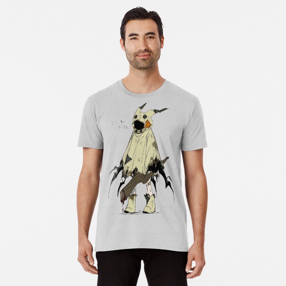 "Is it mimikyu? for t-shirt black" Sticker by MalokaShop ⭐⭐⭐⭐ | Redbubble