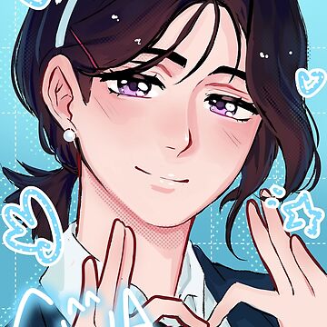 "sua" Sticker for Sale by ubaepeach | Redbubble