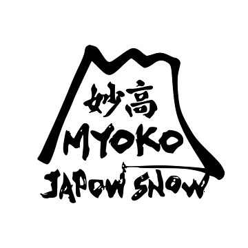 "Myoko Japan Ski Resort | Snowboard Decal Japow Japan Snow" Poster for ...