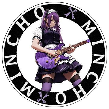 "Mincho " Essential T-Shirt for Sale by TheRabbitHoleMD | Redbubble