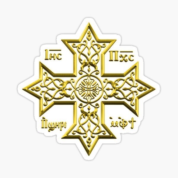 "Coptic cross (Gold Ver)" Sticker for Sale by erik-koori | Redbubble