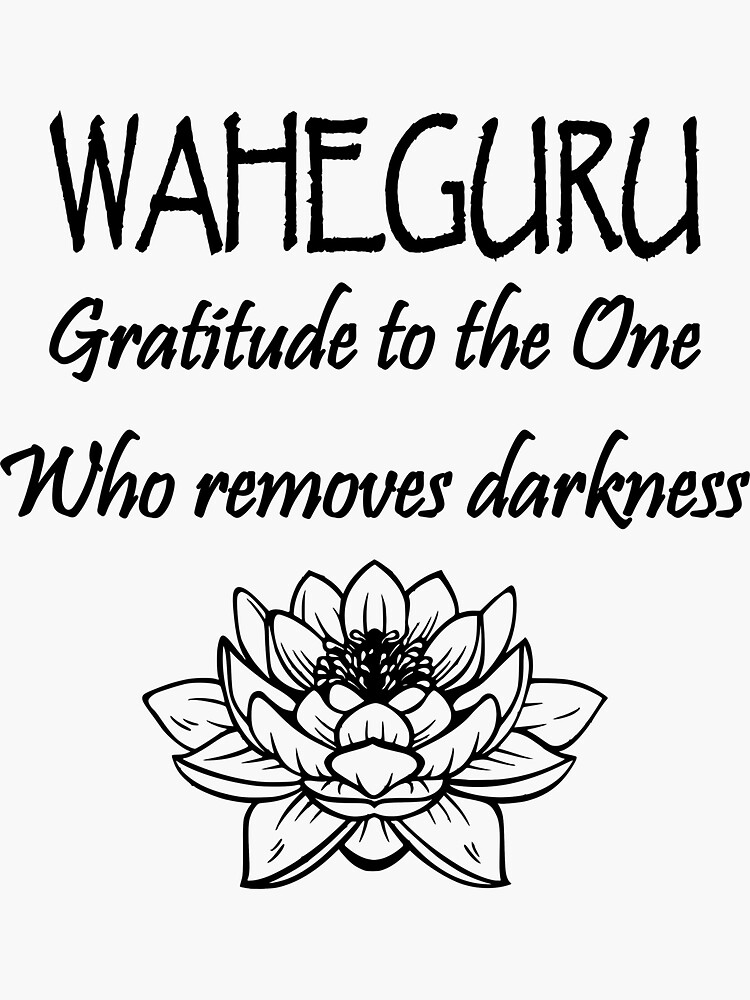 "Kundalini Waheguru" Sticker by JuditR | Redbubble