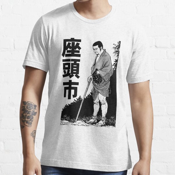 "Zatoichi The Blind Swordsman 座頭市 Illustration" T-shirt by Glennascaul ...