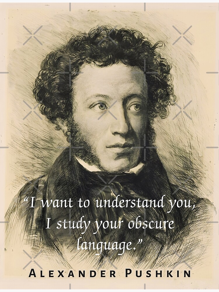 Pushkin Quotes
