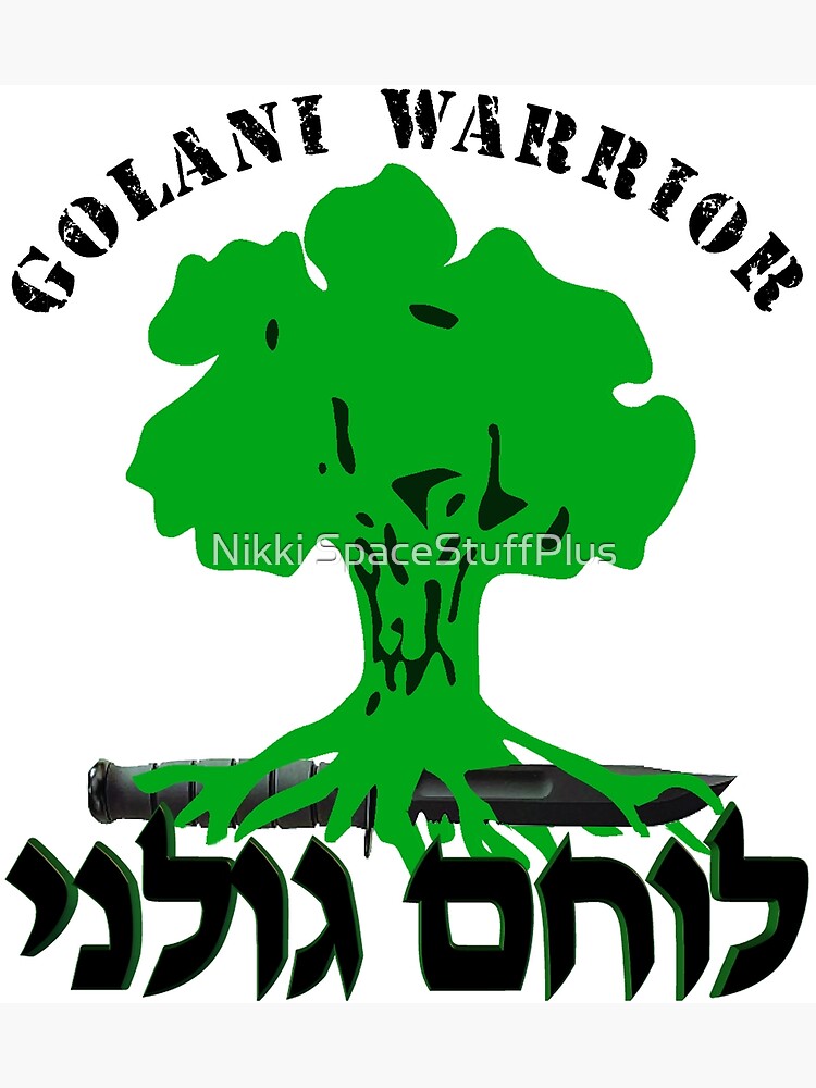Golani Logo Israel Wird Die „Hisbollah In Allen Teilen Des Libanon
