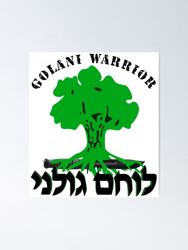 Golani Logo Israel Wird Die „Hisbollah In Allen Teilen Des Libanon