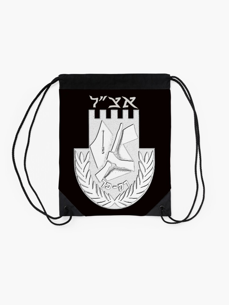 "Irgun Tzvai Leumi (Etzel or Irgun) Logo for Black" Drawstring Bag for ...