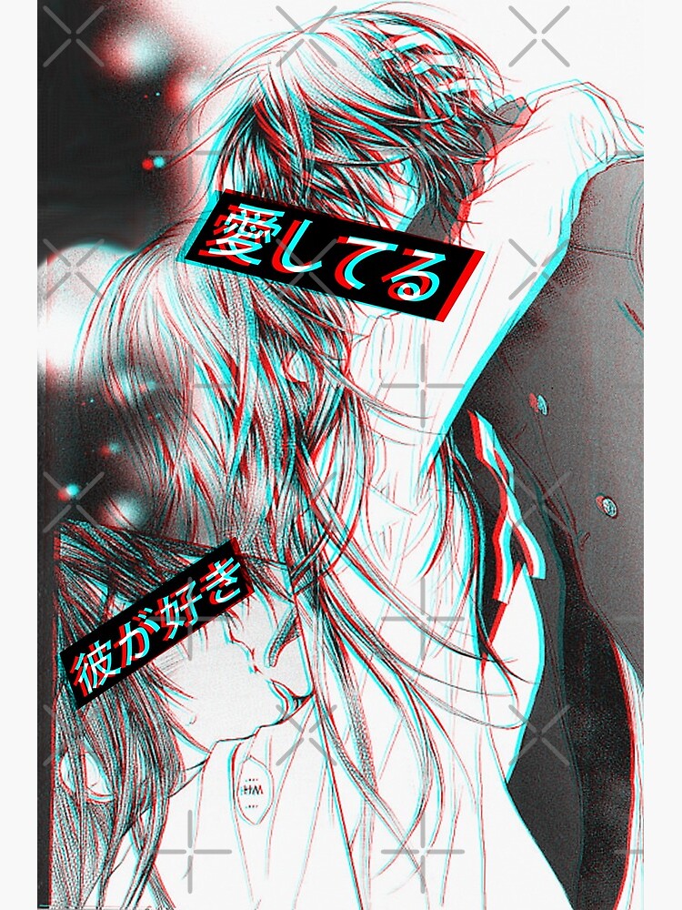 "SHOUJO ROMANCE 3 - SAD JAPANESE ANIME AESTHETIC" Photographic Print by ...