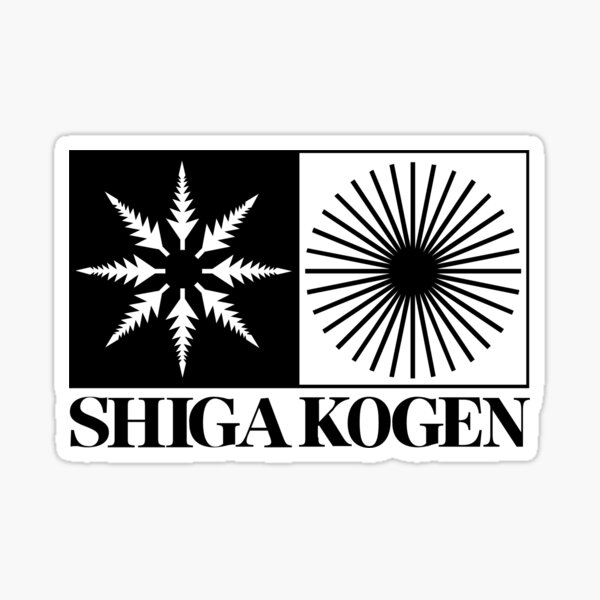 "Shiga Kogen Ski Resort - Snowflake & Sun Black, Nagano Japan | Nozawa ...
