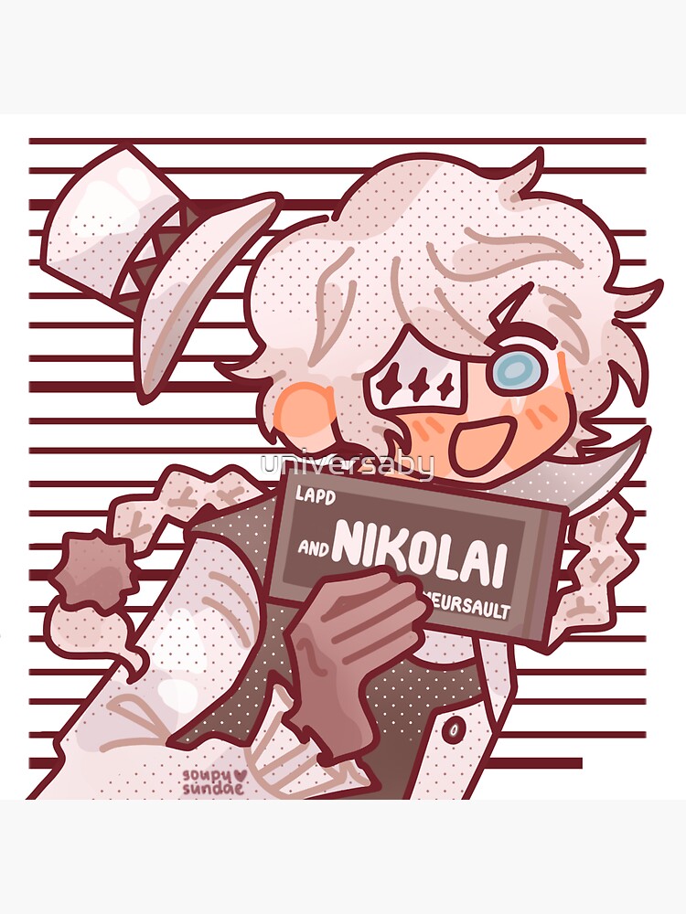 "Nikolai Gogol Mugshot Meme" Sticker for Sale by universaby | Redbubble