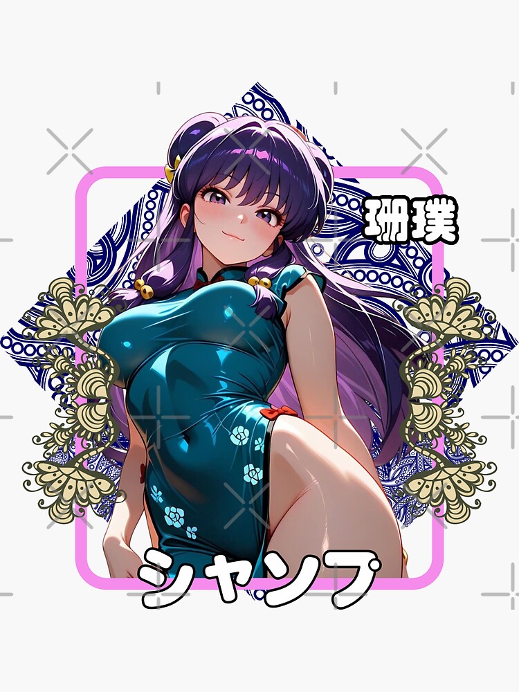 "ANIME MANGA KAWAII - XIAN PU CHAN SHAMPOO - SHINY DRESS - RANMA ...