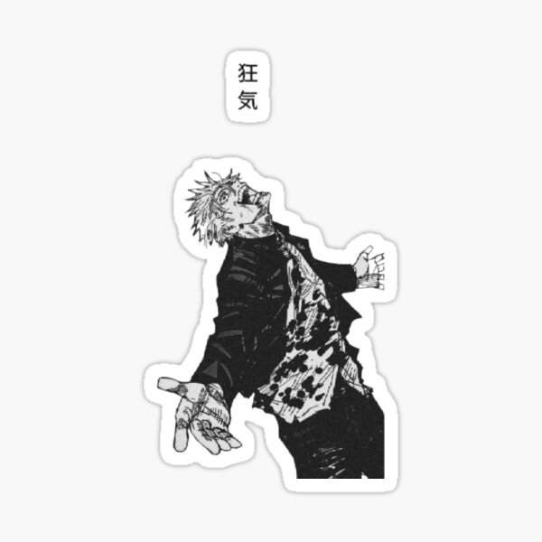 "Satoru Gojo" Sticker by HikariVision | Redbubble