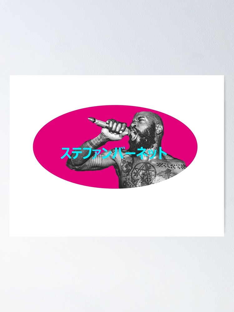 "mc ride aesthetic boy" Poster for Sale by menthol-cowboy | Redbubble