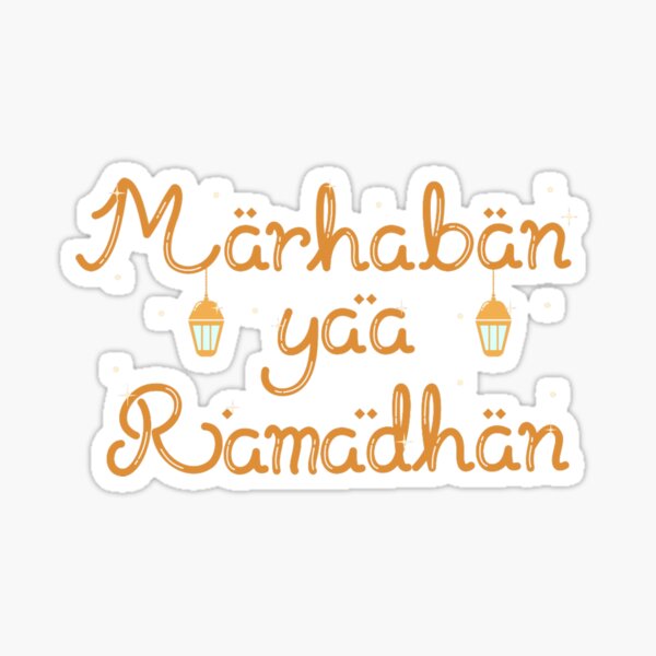 Ramadan Merch & Gifts for Sale | Redbubble